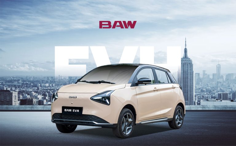 Royal Motor Myanmar - BAW EVH Model